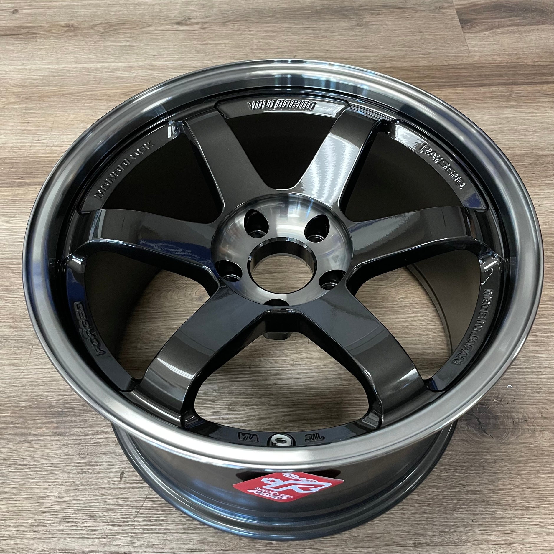 Rim and Tire Center