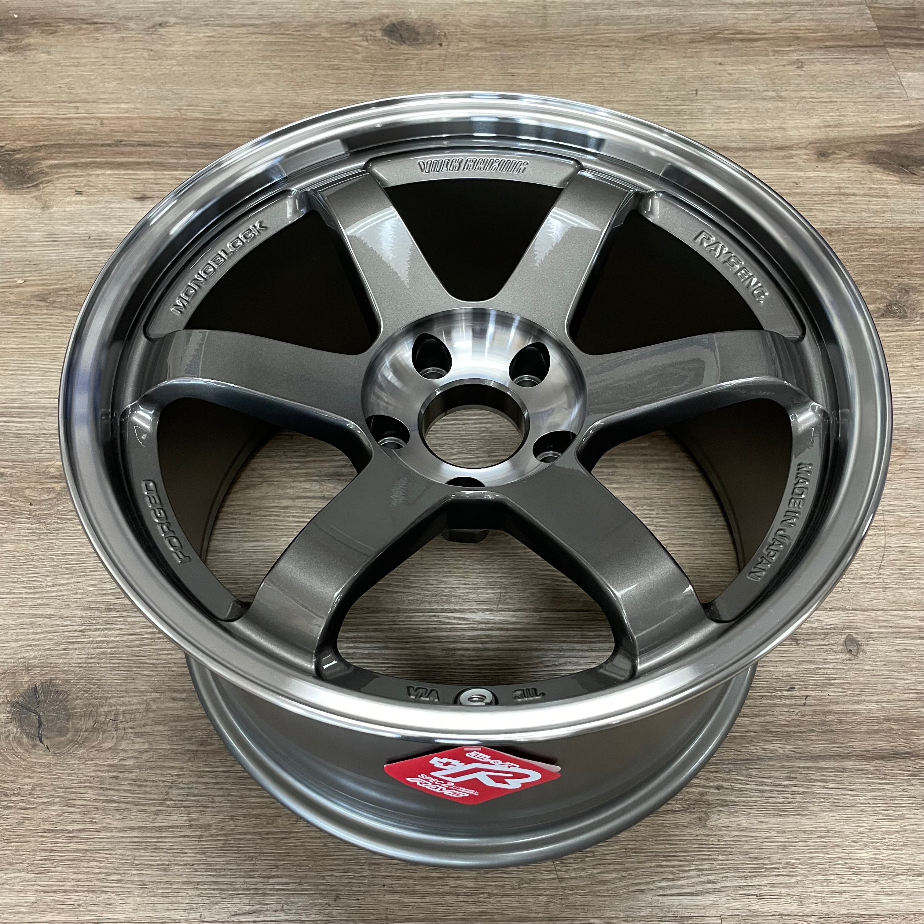 Volk Racing TE37SL 18x10.5 +22 5x114.3 Pressed Graphite (Set of 4) WVD ...